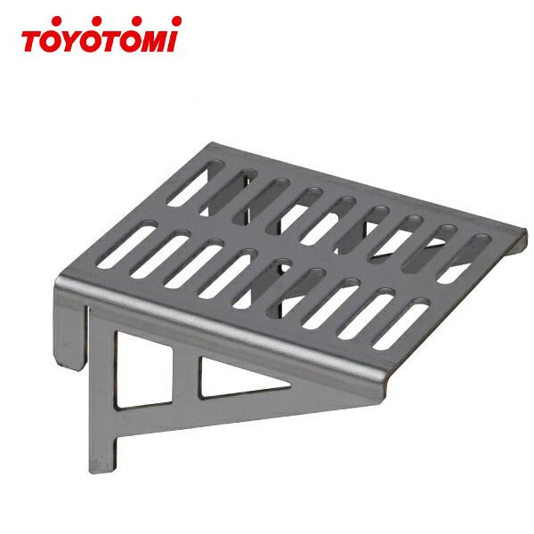 ●01 火から外して置くことが可能火を通しすぎたくないときに一時的に火から外して過熱を防止することができます。●02 内側に入れればゴトクとしても内側に入れることでゴトクとしても使用可能です。2 通りの使い方をできるのがファイヤーサイドテー...