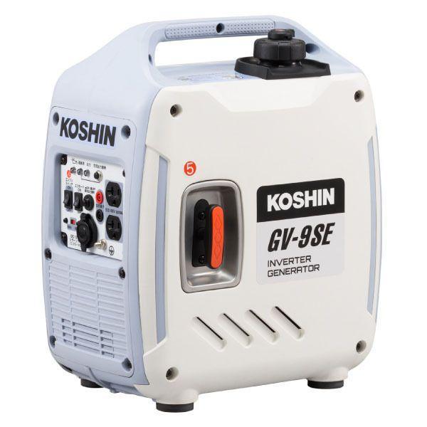 工進 発電機 ガソリン 低騒音 非常用 アウトドア インバーター発電機 0.9kVA GV-9SE KOSHIN