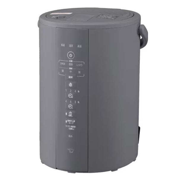 象印マホービン 加湿器 3.0L スチーム式 木造6畳/プレハブ10畳 EE-DF35-HA グレー ZOJIRUSHI