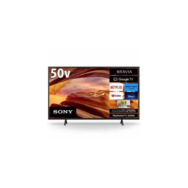 SONY ソニー KJ-50X75WL 4K液晶テレビ 50V型 GoogleTV BRAVIA SONY ソニー KJ-50X75WL 4K液晶テレビ 50V型 GoogleTV BRAVIA
