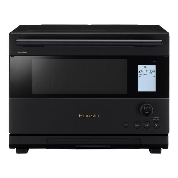 シャープ オーブンレンジ 26L ヘルシオ ウォーターオーブン AX-U1C-B マットブラック SHARP