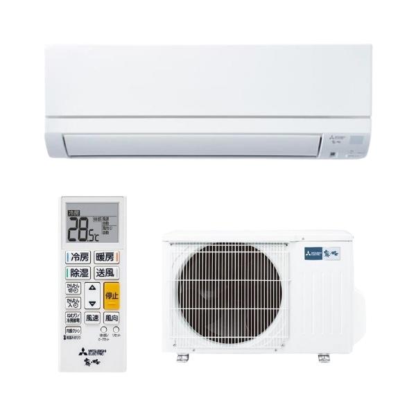 三菱電機 エアコン 10畳 霧ヶ峰 ルームエアコン 主に10畳用 MSZ-GE2825-W ピュアホワイト MITSUBISHI●この商品は室外機・室内機のセット販売となります。　単品での販売は行っておりません。●室外機と室内機の2個口での...