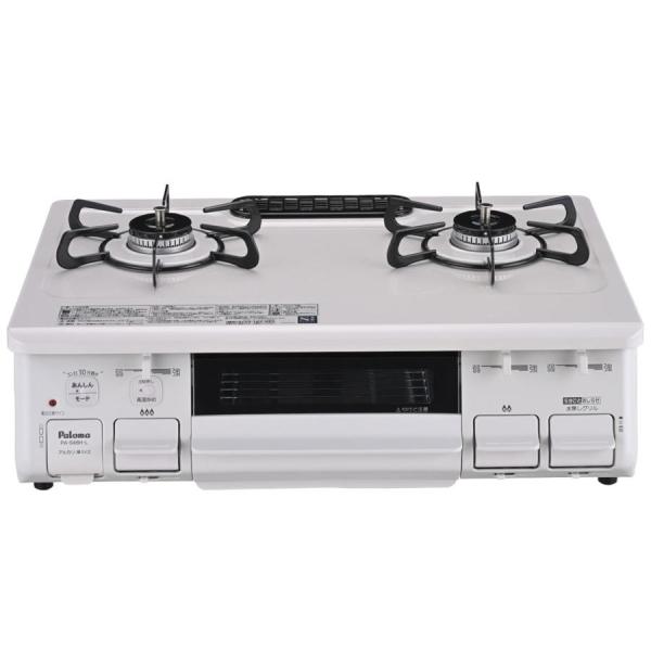 Paloma パロマ PA-S46H-L LPG ナチュラルホワイト ガスコンロ プロパンガス用 左強火力 幅59cm 水なし片面焼グリルPSマークの種類：PSLPG届出事業者名：株式会社パロマ