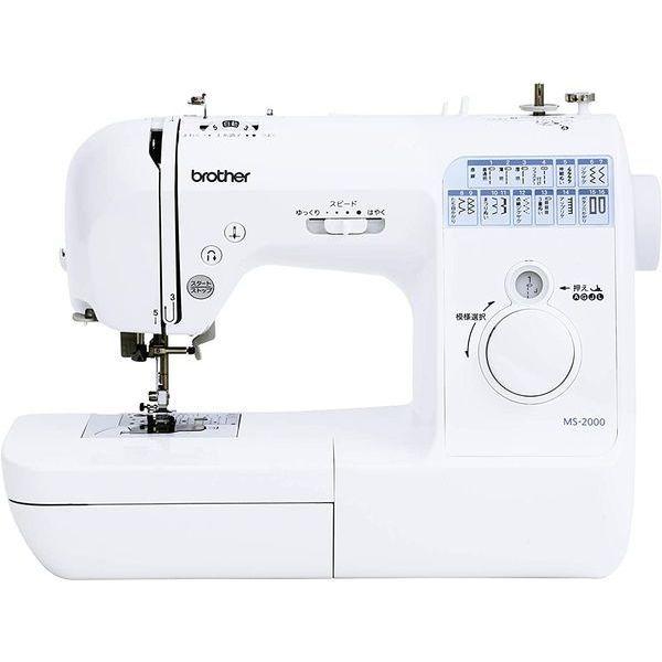 ブラザーコンピュータミシン MS-2000(1台)PSマークの種類：PSE届出事業者名：ブラザー工業株式会社