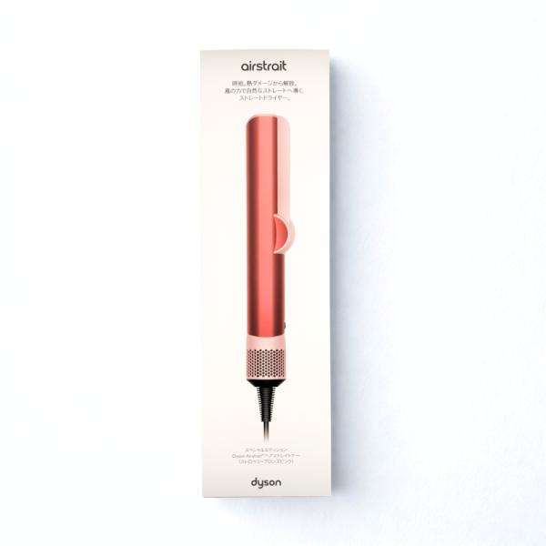 dyson ダイソン HT01 SBP ストロベリー/ブロンズピンク ヘアドライヤー  Airstrait ストレイトナー
