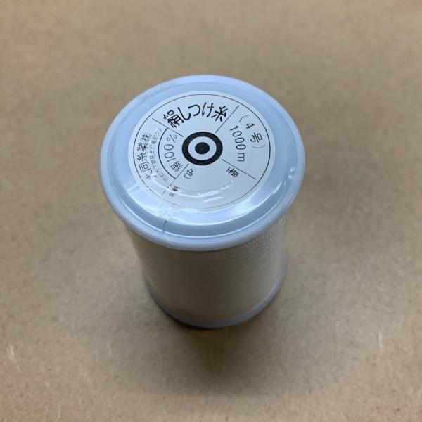 シールス印の絹しつけ糸（4号）です。長さは1000mです。正絹100%ですので糸の通りが良く、縫いやすいです。