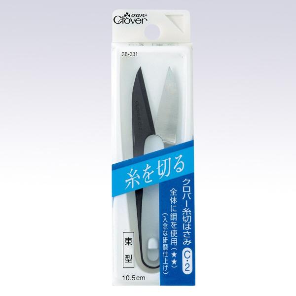 刃物鋼を使用し、入念に仕上げた糸切はさみ。切れ味とバネ(腰)の強さ、使い心地の良い糸切はさみ。パッケージサイズ：42×145×15mm予告なくパッケージが変更になる場合があります。予めご了承ください。お取り寄せ商品です。