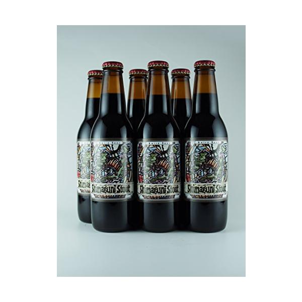 ベアードビール Baird Beer 島国スタウト Shimaguni Stout 6本パック (330ml×6)　　クール便