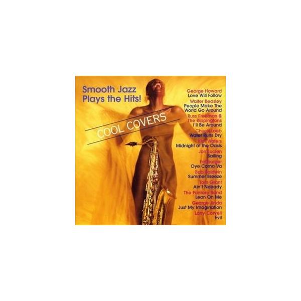 【発売日：1998年08月18日】種別:CD 【輸入盤】 ジャズ・フュージョン海外ジャズ 発売日:1998/08/18 登録日:2017/06/09 ヴァリアス クール・カヴァーズ 内容:1. I’ll Be Around by Russ ...