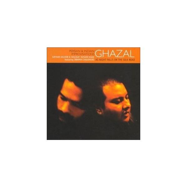 種別:CD 【輸入盤】 洋楽ワールドミュージックその他 登録日:2017/06/01 ガザル アズ・ナイト・フォールズ・オン・ザ・シルク・ロード 内容:1. My Eyes My Heart2. Between Dawn and Dawn ...
