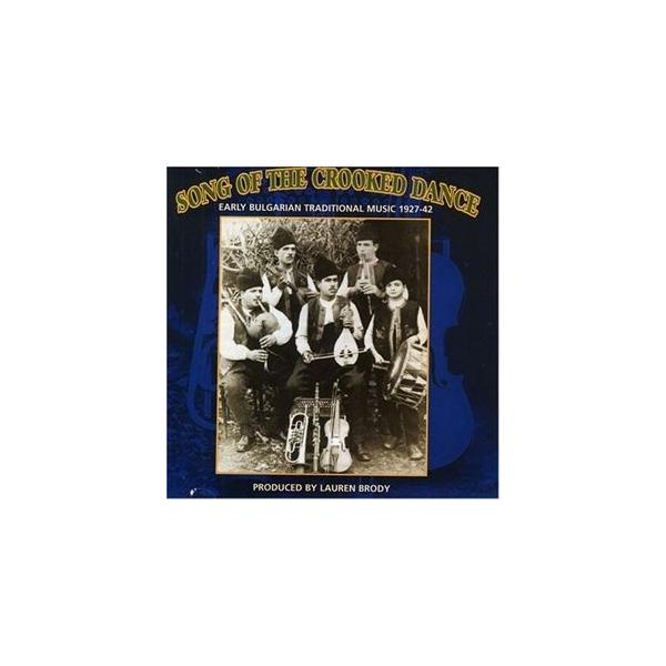 種別:CD 【輸入盤】 洋楽ワールドミュージックその他 登録日:2017/06/13 ヴァリアス ソング・オブ・ザ・クルッキド・ダンス 内容:1. Selska Svadba by Demir Cholakov2. Dimitur Tova...