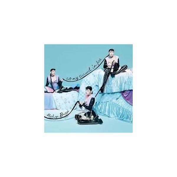 【発売日：2024年10月18日】種別:CD 【輸入盤】 洋楽ポップス 発売日:2024/10/18 登録日:2024/09/06 ビショップ・ブリッグス テル・マイ・セラピスト・アイム・ファイン 内容:1. My Serotonin2. ...