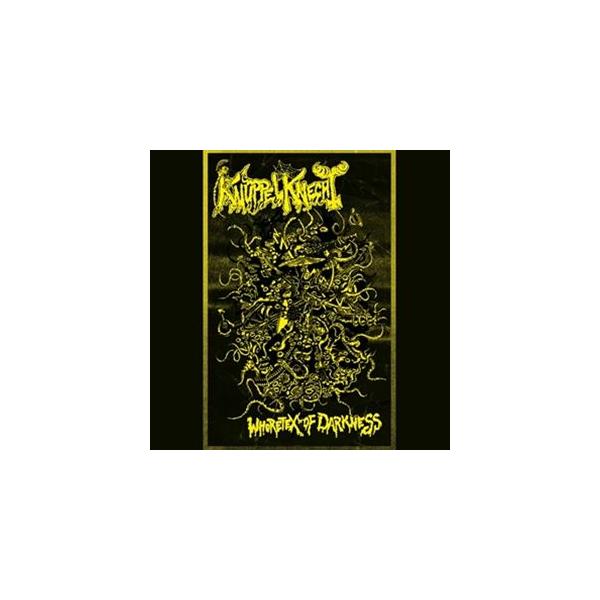 【発売日：2025年11月14日】種別:TAPE 【輸入盤】 洋楽ハードロック/ヘヴィメタル 発売日:2025/11/14 登録日:2025/07/24 クッペルクネフト ホアテックス・オブ・ダークネス 内容:1. Synthesizing...