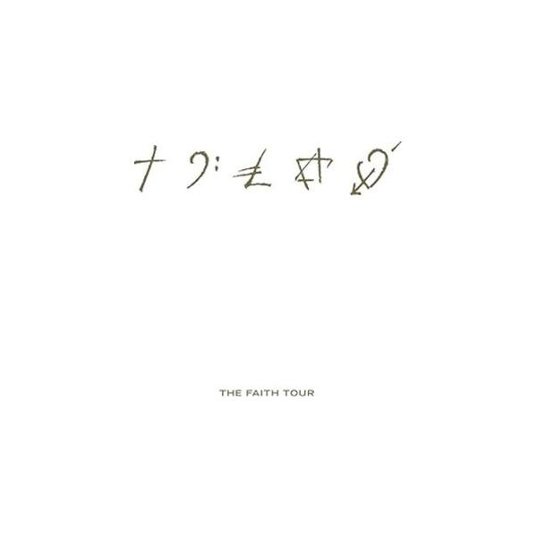 【発売日：2026年11月06日】種別:2LP 【輸入盤】 洋楽ポップス 発売日:2026/11/06 登録日:2026/09/11 ジョージ・マイケル フェイス・ツアー ジョージ・マイケル CD 内容:［LP1 ： Side A］1. F...