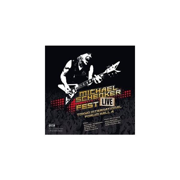 【発売日：2017年03月24日】種別:2LP 【輸入盤】 洋楽ハードロック/ヘヴィメタル 発売日:2017/03/24 登録日:2018/08/28 マイケル・シェンカー・フェスト ライヴ・トーキョー・インターナショナル・フォーラム・ホー...