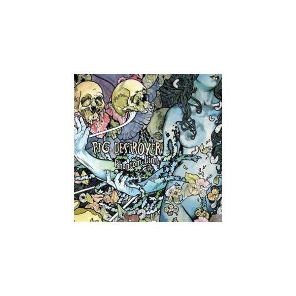 【発売日：2023年03月24日】種別:LP 【輸入盤】 洋楽ロック 発売日:2023/03/24 登録日:2023/02/10 ピッグ・デストロイヤー ファントム・リム（カラー） 内容:［Side A］1. Rotten Yellow2....
