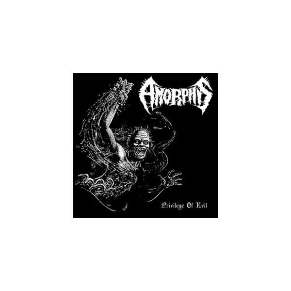 【発売日：2023年07月28日】種別:LP 【輸入盤】 洋楽ハードロック/ヘヴィメタル 発売日:2023/07/28 登録日:2023/06/13 アモルフィス プリヴィリッジ・オブ・イヴィル（カラー） アモルフィス CD 内容:［Sid...