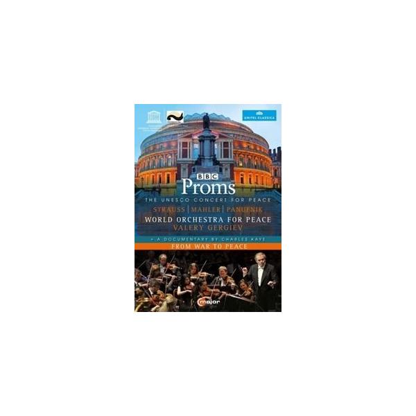 【発売日：2015年05月01日】種別:DVD 【輸入盤】 音楽クラシック 発売日:2015/05/01 登録日:2019/03/20 ワレリー・ゲルギエフ BBCプロムス・ライヴ2014 内容:ロクサンナ・パヌフニク：平和への3つの道R....