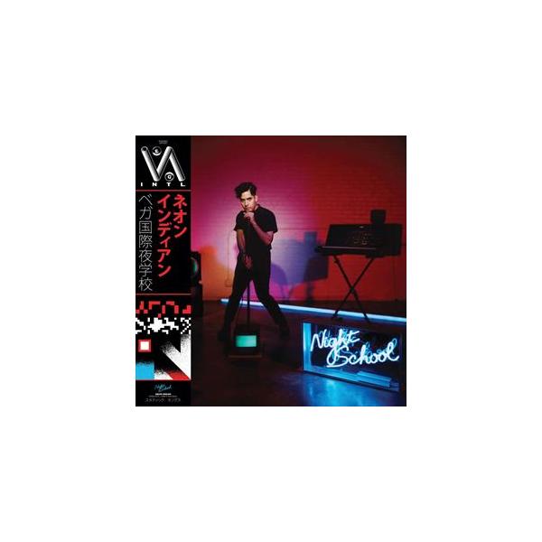 【発売日：2015年10月16日】種別:CD 【輸入盤】 洋楽ロック 発売日:2015/10/16 登録日:2015/10/23 ネオン・インディアン ベガ・インターナショナル・ナイト・スクール