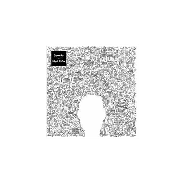 【発売日：2015年03月24日】種別:CD 【輸入盤】 洋楽ロック 発売日:2015/03/24 登録日:2017/06/30 ジオグラファー ゴースト・モダン 内容:1. Intro2. I’m Ready3. Need4. You S...