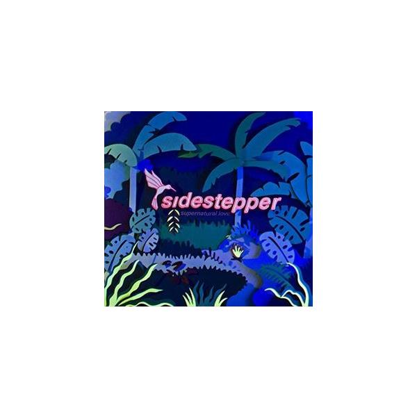 【発売日：2016年02月05日】種別:CD 【輸入盤】 洋楽タンゴ/フォルクローレ/ラテン 発売日:2016/02/05 登録日:2015/12/29 サイドステッパー スーパーナチュラル・ラヴ 内容:1. Fuego Que Te Ll...