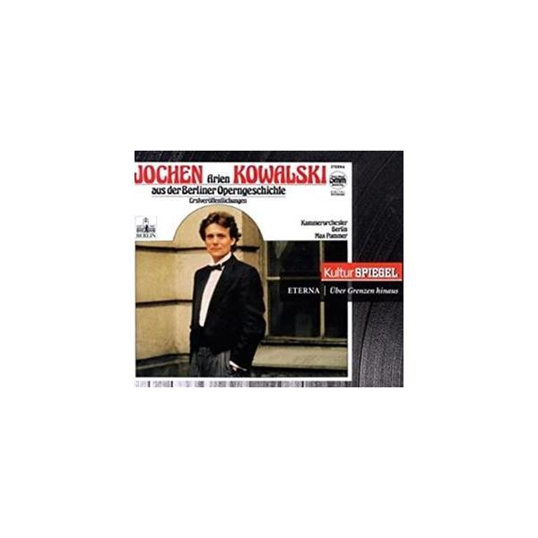 【発売日：2012年04月16日】種別:CD 【輸入盤】 クラシックその他 発売日:2012/04/16 登録日:2021/08/04 ヨッヘン・コヴァルスキー ドイツオペラ・アリア集 内容:収録曲グラウン、ボノンチーニ、テレマン、ハッセ、...
