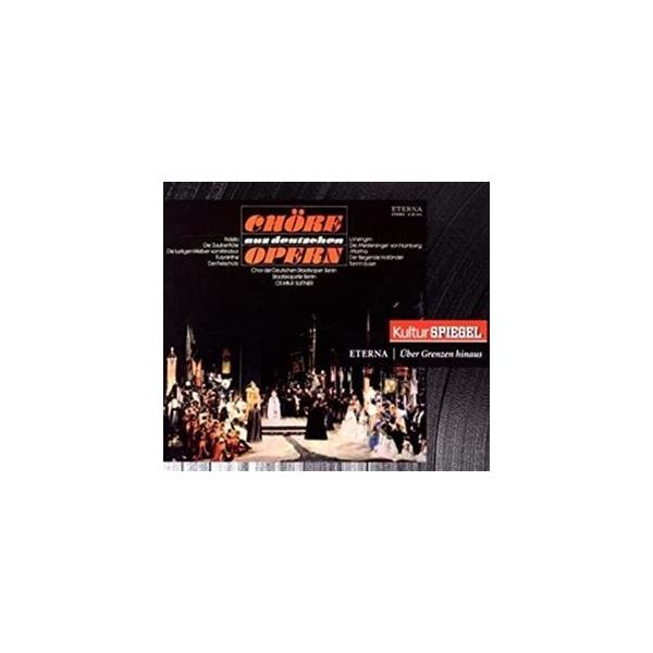 【発売日：2012年04月16日】種別:CD 【輸入盤】 クラシックその他 発売日:2012/04/16 登録日:2021/08/04 オトマール・スイトナー オペラの中の合唱曲集 内容:収録曲ベートーヴェン、モーツァルト、ニコライ、ウェー...