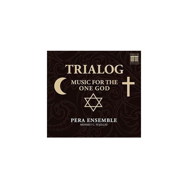 【発売日：2013年10月01日】種別:CD 【輸入盤】 クラシックその他 発売日:2013/10/01 登録日:2021/11/09 ペーラ・アンサンブル 唯一の神への音楽 内容:収録曲ビアージョ・マリーニ：パッサカリアシャルパンティエ：...