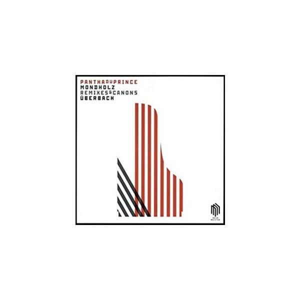 【発売日：2017年09月22日】種別:LP 【輸入盤】 クラシックその他 発売日:2017/09/22 登録日:2021/12/23 パンサ・デュ・プリンス デュ・プリンス：MONDHOLZ 内容:収録曲Mondholz： Remixes...