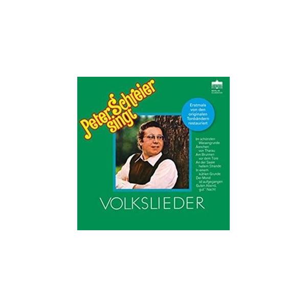 【発売日：2019年05月17日】種別:CD 【輸入盤】 クラシックその他 発売日:2019/05/17 登録日:2022/04/14 ペーター・シュライアー シュライアー民謡名唱集 内容:収録曲Kein Feuer. Keine Kohl...