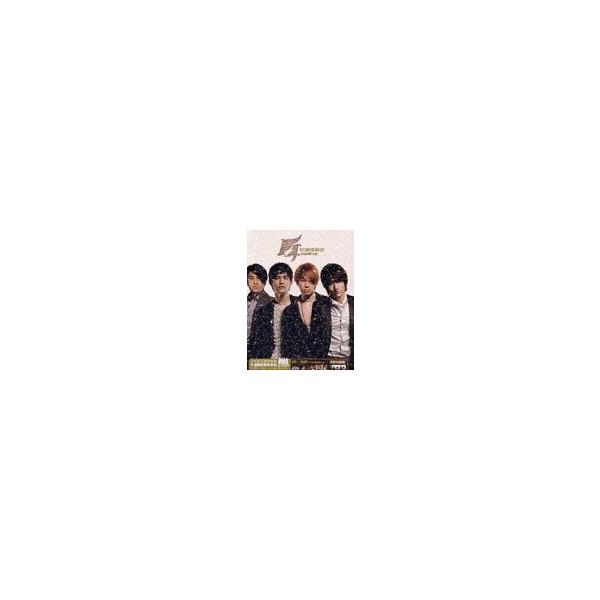 【発売日：2008年02月12日】種別:CD 【輸入盤】 洋楽アジアンポップス 発売日:2008/02/12 登録日:2012/06/04 F4 ウェイティング・フォー・ユー（台湾盤） K-POP 輸入盤 一覧はコチラ