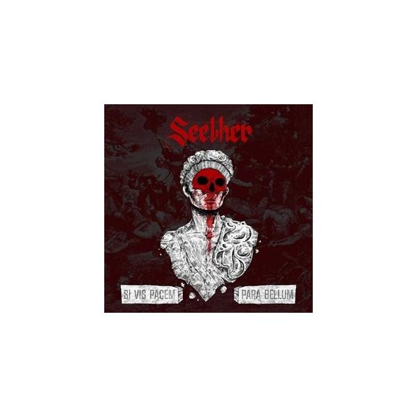 【発売日：2020年08月28日】種別:CD 【輸入盤】 洋楽ロック 発売日:2020/08/28 登録日:2020/09/11 シーザー シー・ヴィス・ベラム・パラ・ベラム