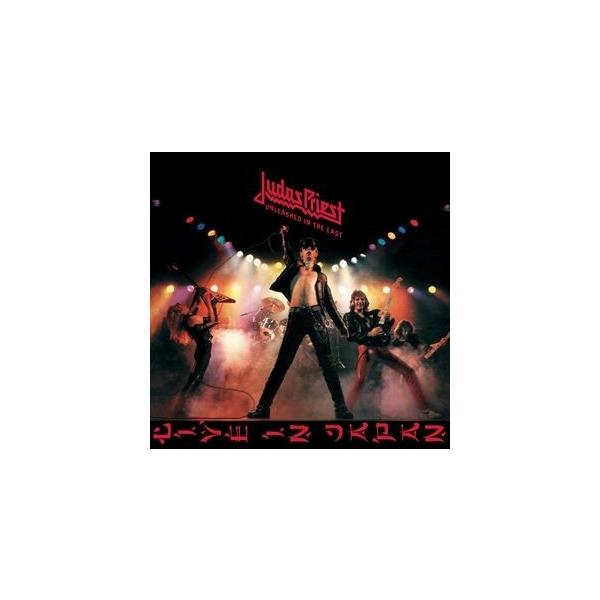 【発売日：2001年11月06日】種別:CD 【輸入盤】 洋楽ハードロック/ヘヴィメタル 発売日:2001/11/06 登録日:2015/09/30 ジューダス・プリースト アンリーシュト・イン・ジ・イースト ジューダス・プリースト CD