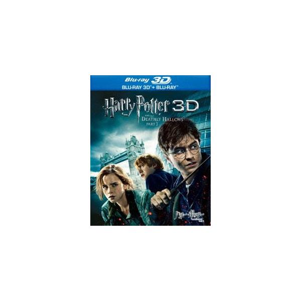 【発売日：2011年11月16日】種別:Blu-ray 洋画ファンタジー 発売日:2011/11/16 販売元:ワーナー・ブラザース 登録日:2011/09/20 ダニエル・ラドクリフ デイビッド・イェーツ ハリー・ポッター 2010年公開...