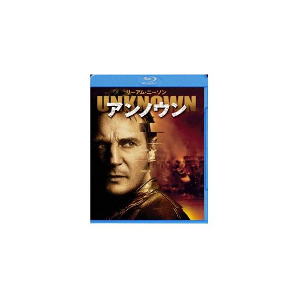 【発売日：2012年04月25日】種別:Blu-ray 洋画サスペンス 発売日:2012/04/25 販売元:ワーナー・ブラザース 登録日:2012/03/19 リーアム・ニーソン ジャウム・コレット＝セラ 2011年公開の洋画 ブルーレイ...