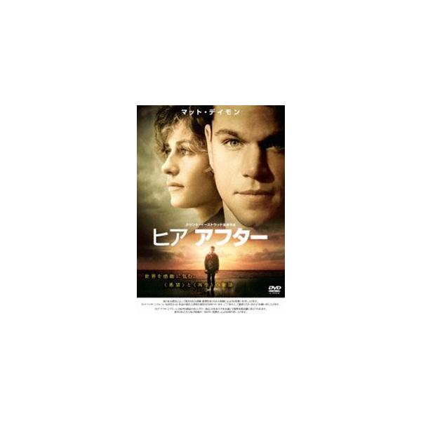 【発売日：2012年04月25日】種別:DVD 洋画ドラマ全般 発売日:2012/04/25 販売元:ワーナー・ブラザース 登録日:2012/03/19 マット・デイモン クリント・イーストウッド 2011年公開の洋画 解説:幼い頃から死後...