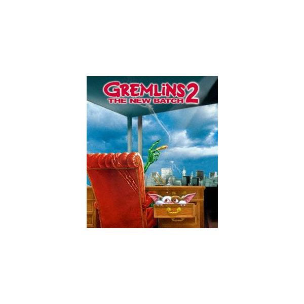 【発売日：2012年07月11日】種別:Blu-ray 洋画SF 発売日:2012/07/11 販売元:ワーナー・ブラザース 登録日:2012/05/18 ザック・ギャリガン ジョー・ダンテ 90年代洋画 ブルーレイ BD 解説:不思議な動...