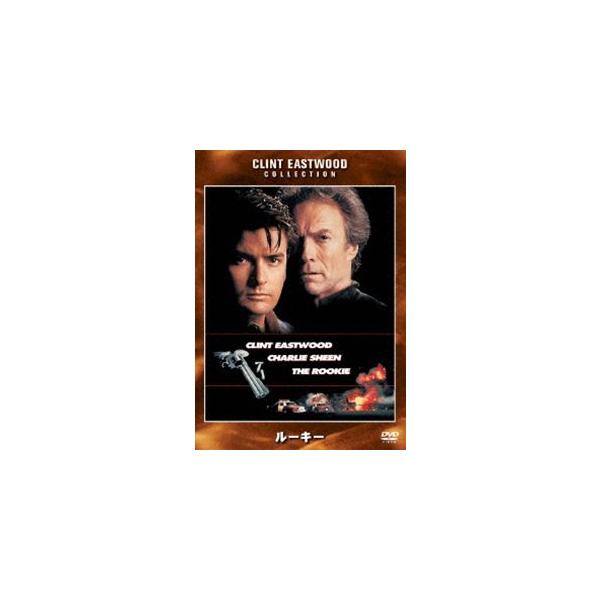 【発売日：2013年06月26日】種別:DVD 洋画アクション 発売日:2013/06/26 販売元:ワーナー・ブラザース 登録日:2013/05/09 クリント・イーストウッド クリント・イーストウッド 90年代洋画 解説:自動車窃盗団の...