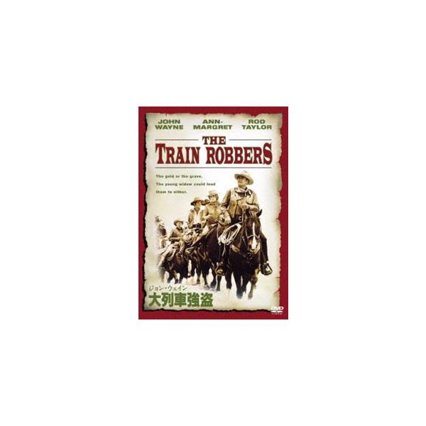 【発売日：2013年09月04日】種別:DVD 洋画西部劇 発売日:2013/09/04 販売元:ワーナー・ブラザース 登録日:2013/06/20 ジョン・ウェイン バート・ケネディ 70年代洋画 解説:亡き夫が列車強盗で手に入れた金塊を...