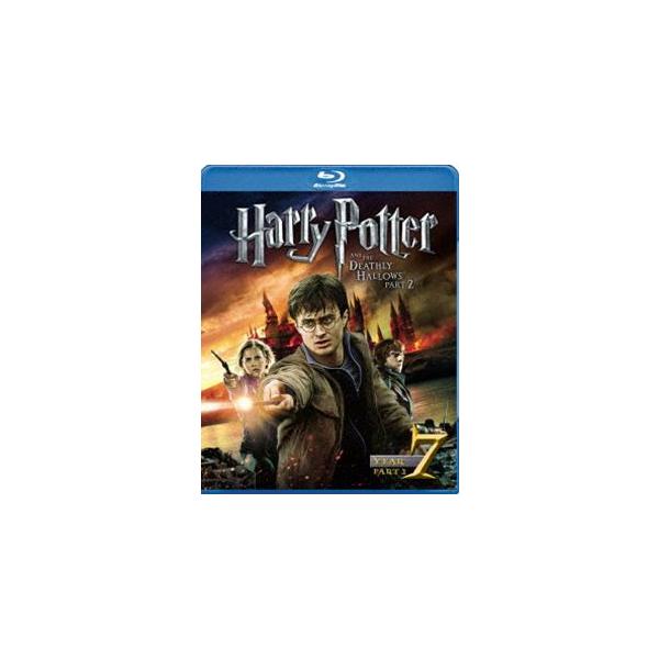 【発売日：2014年07月16日】種別:Blu-ray 洋画ファンタジー 発売日:2014/07/16 販売元:ワーナー・ブラザース 登録日:2014/07/01 ダニエル・ラドクリフ デイビッド・イェーツ ハリーポッタートシノヒホウ2 ハ...