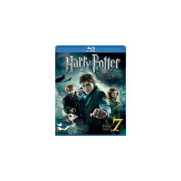 【発売日：2014年07月16日】種別:Blu-ray 洋画ファンタジー 発売日:2014/07/16 販売元:ワーナー・ブラザース 登録日:2014/07/01 ダニエル・ラドクリフ デイビッド・イェーツ ハリーポッタートシノヒホウ1 ハ...