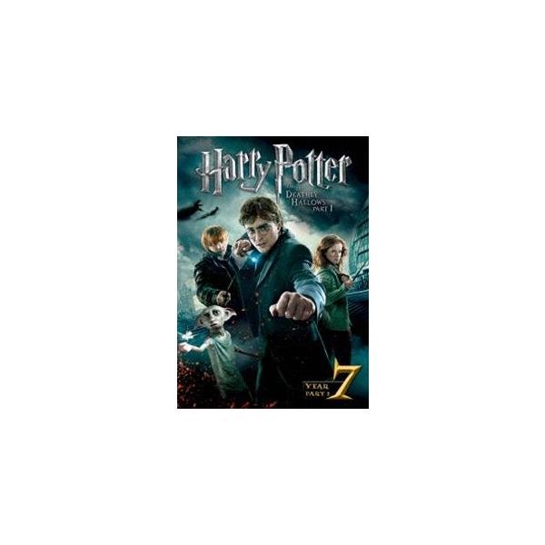 【発売日：2014年07月16日】種別:DVD 洋画ファンタジー 発売日:2014/07/16 販売元:ワーナー・ブラザース 登録日:2014/07/01 ダニエル・ラドクリフ デイビッド・イェーツ ハリーポッタートシノヒホウ1 ハリー・ポ...