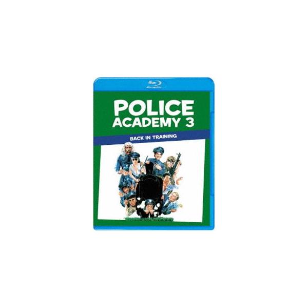 【発売日：2014年06月04日】種別:Blu-ray 洋画コメディ 発売日:2014/06/04 販売元:ワーナー・ブラザース 登録日:2014/04/18 スティーブ・グッテンバーグ ジェリー・パリス 映画ポリスアカデミーシリーズ 80...