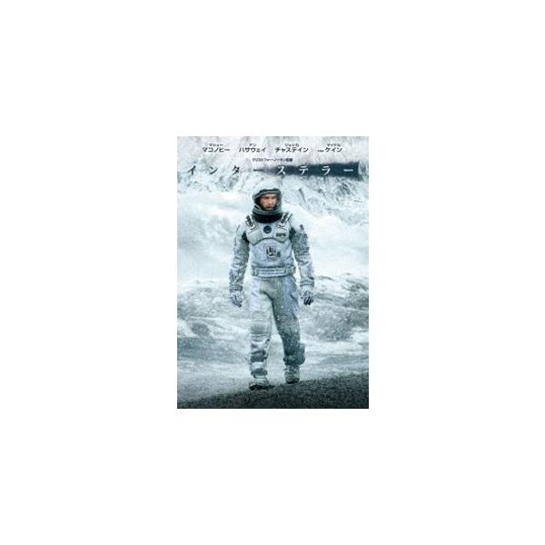 【発売日：2015年11月03日】種別:DVD 洋画SF 発売日:2015/11/03 販売元:ワーナー・ブラザース 登録日:2015/10/20 マシュー・マコノヒー クリストファー・ノーラン インターステラー 2014年公開の洋画 クリ...