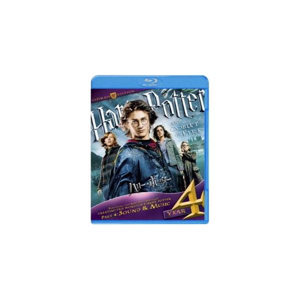 【発売日：2016年03月23日】種別:Blu-ray 洋画ファンタジー 発売日:2016/03/23 販売元:ワーナー・ブラザース 登録日:2016/01/21 ダニエル・ラドクリフ マイク・ニューウェル ハリー・ポッター 映画 ハリー・...