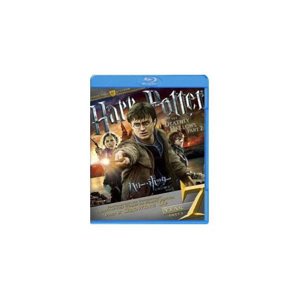 【発売日：2016年06月08日】種別:Blu-ray 洋画ファンタジー 発売日:2016/06/08 販売元:ワーナー・ブラザース 登録日:2016/01/21 ダニエル・ラドクリフ デイビッド・イェーツ ハリーポッタートシノヒホウ2コレ...