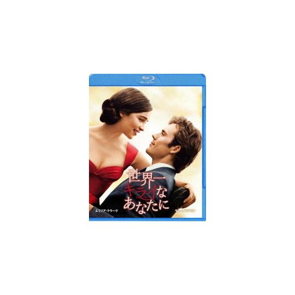 【発売日：2017年07月26日】種別:Blu-ray 洋画ラブストーリー 発売日:2017/07/26 販売元:ワーナー・ブラザース 登録日:2017/07/03 エミリア・クラーク テア・シャーロック 2016年公開の洋画 ブルーレイ ...