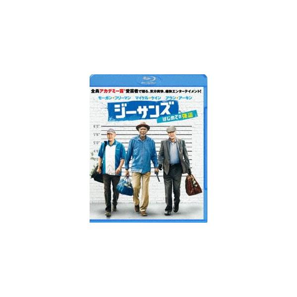 【発売日：2018年04月18日】種別:Blu-ray 洋画コメディ 発売日:2018/04/18 販売元:ワーナー・ブラザース 登録日:2018/04/02 モーガン・フリーマン ザック・ブラフ 2017年公開の洋画 ブルーレイ BD 解...