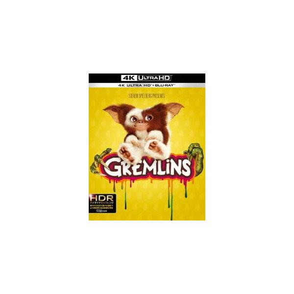 【発売日：2019年11月20日】種別:Ultra HD Blu-ray 邦画ホラー 発売日:2019/11/20 販売元:ワーナー・ブラザース 登録日:2019/09/23 ザック・ギャリガン ジョー・ダンテ グレムリン 80年代洋画 ザ...