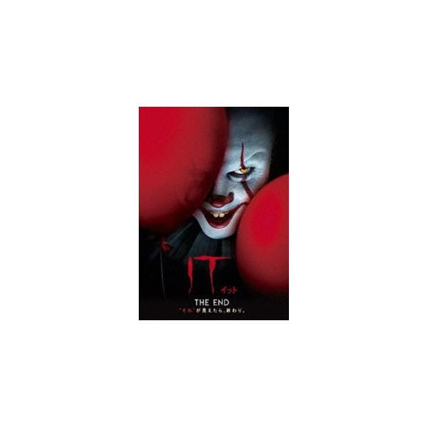 【発売日：2020年08月05日】種別:DVD 洋画ホラー 発売日:2020/08/05 販売元:ワーナー・ブラザース 登録日:2020/08/03 ジェームズ・マカヴォイ アンディ・ムスキエティ イットジエンドソレガミエタラオワリ 201...